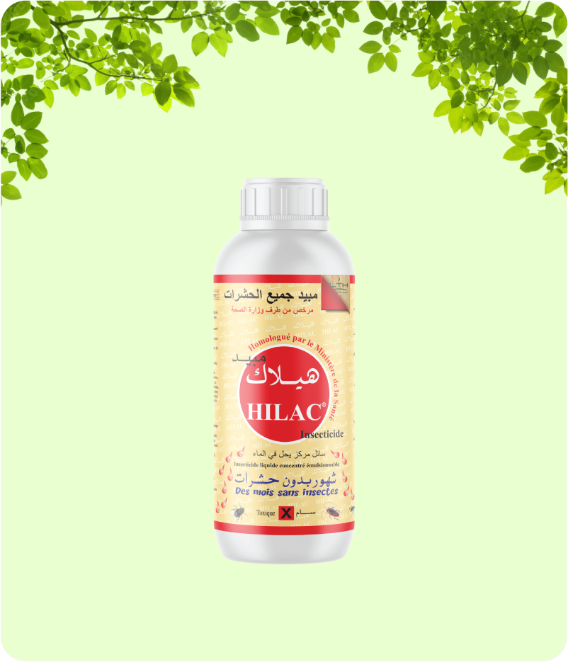 Hilac 250 Ml – Mr Pesticides
